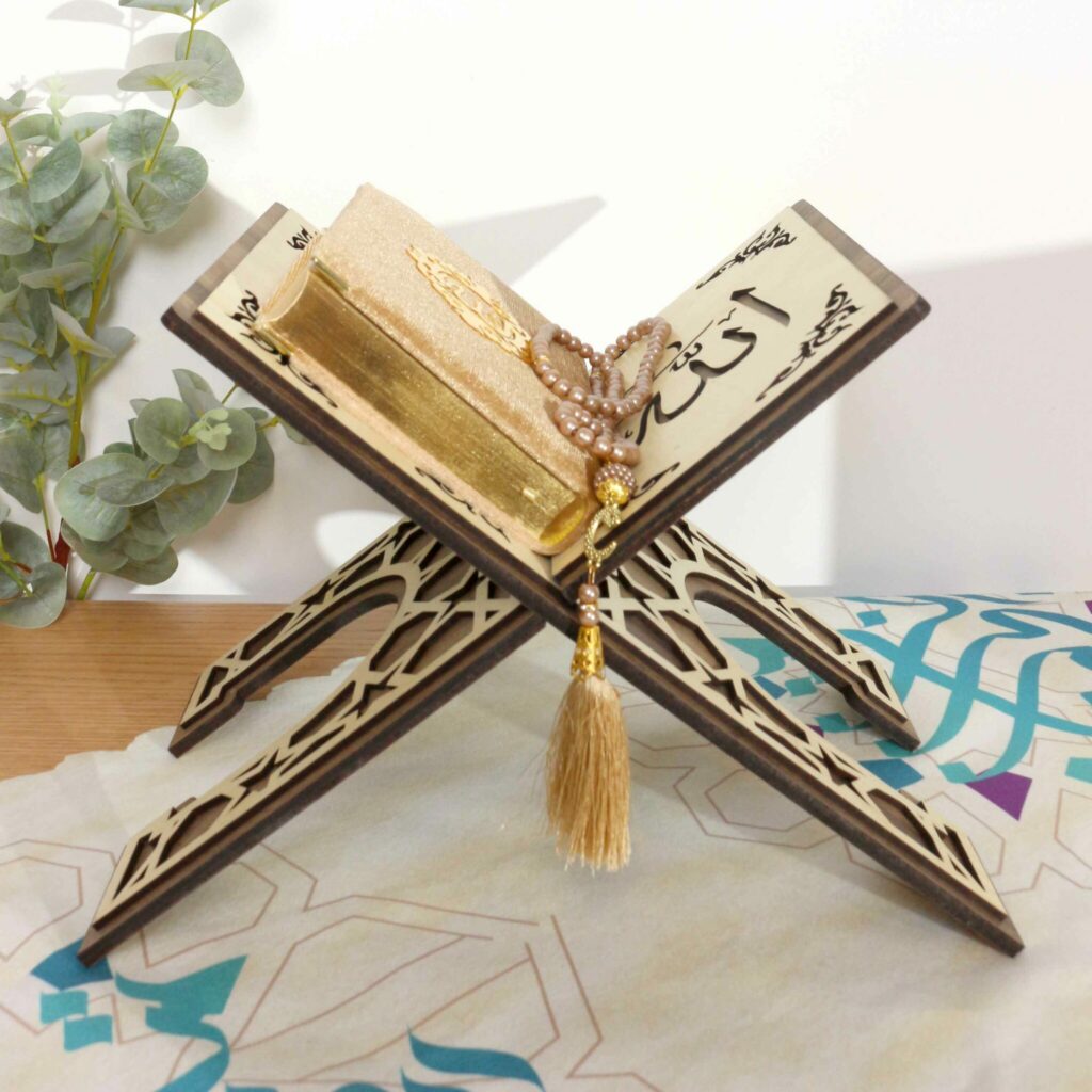 Islamic Foldable Wooden Book Stand – Rayane's Beautiful Homes
