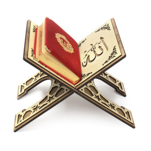 Islamic Foldable Wooden Book Stand – Rayane's Beautiful Homes